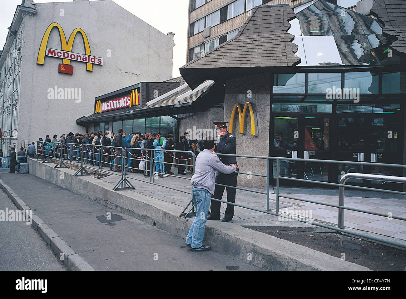 MC DONALD'S IN RUSSIA MOSCOW Pushkin Square Stock Photo - Alamy