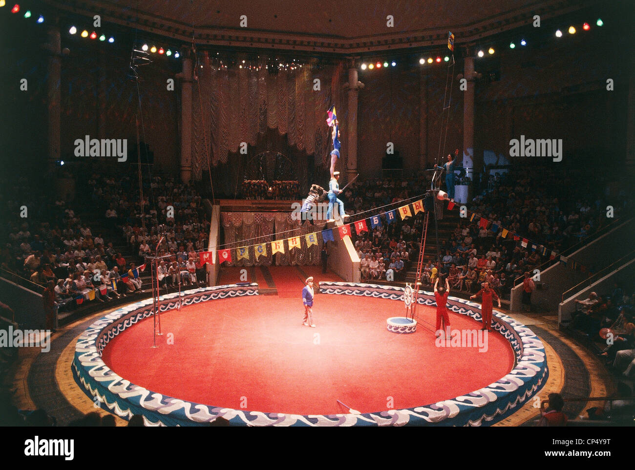 Vintage Circus Ring
