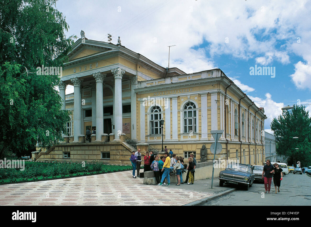 Ukraine - Odessa. The Archaeological Museum Stock Photo - Alamy