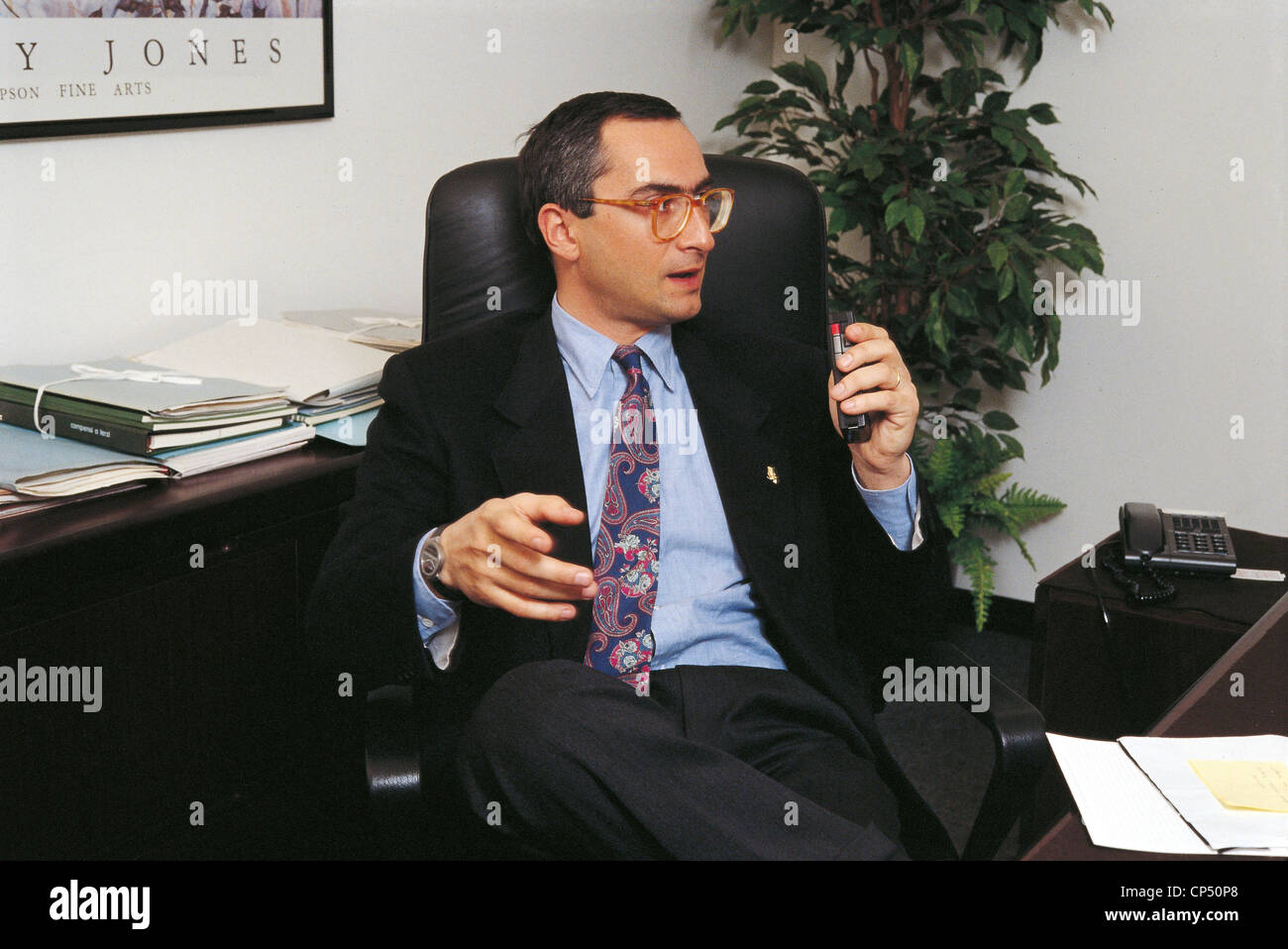 People: Men at work in the office Stock Photo - Alamy