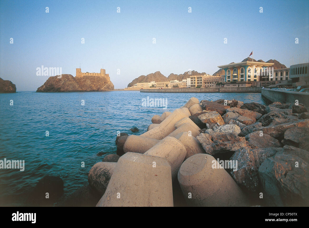 Oman - Muscat (Muscat). The fort and the palace of the Sultan Stock ...