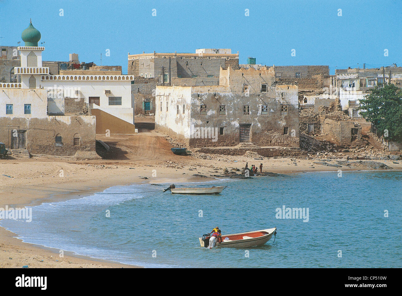 Oman - Mirbat Stock Photo - Alamy