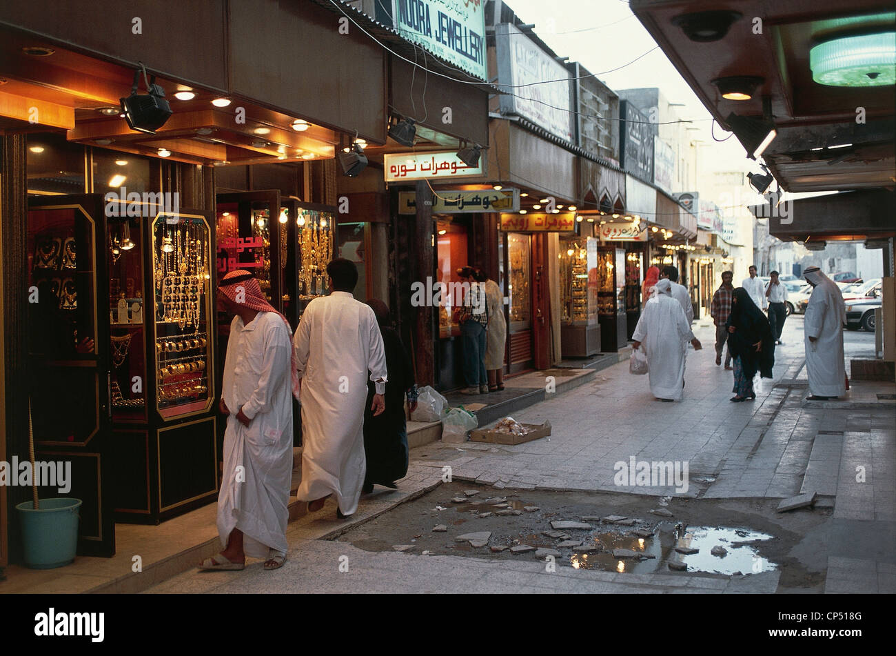 Qatar - Doha (Ad-Dawhah) - Gold Souk Stock Photo - Alamy