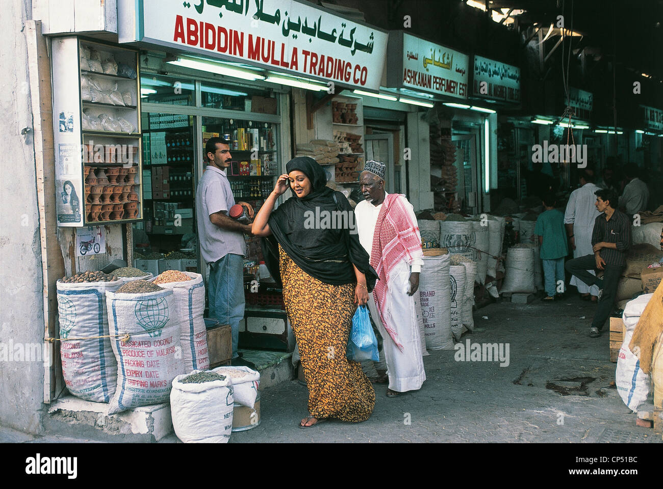 United Arab-Dubai Suq Of Spices Stock Photo - Alamy