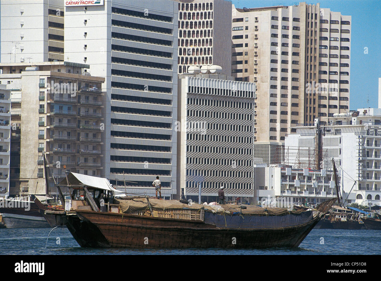 United Arab Emirates - Dubai. Vessel in navigation Stock Photo - Alamy