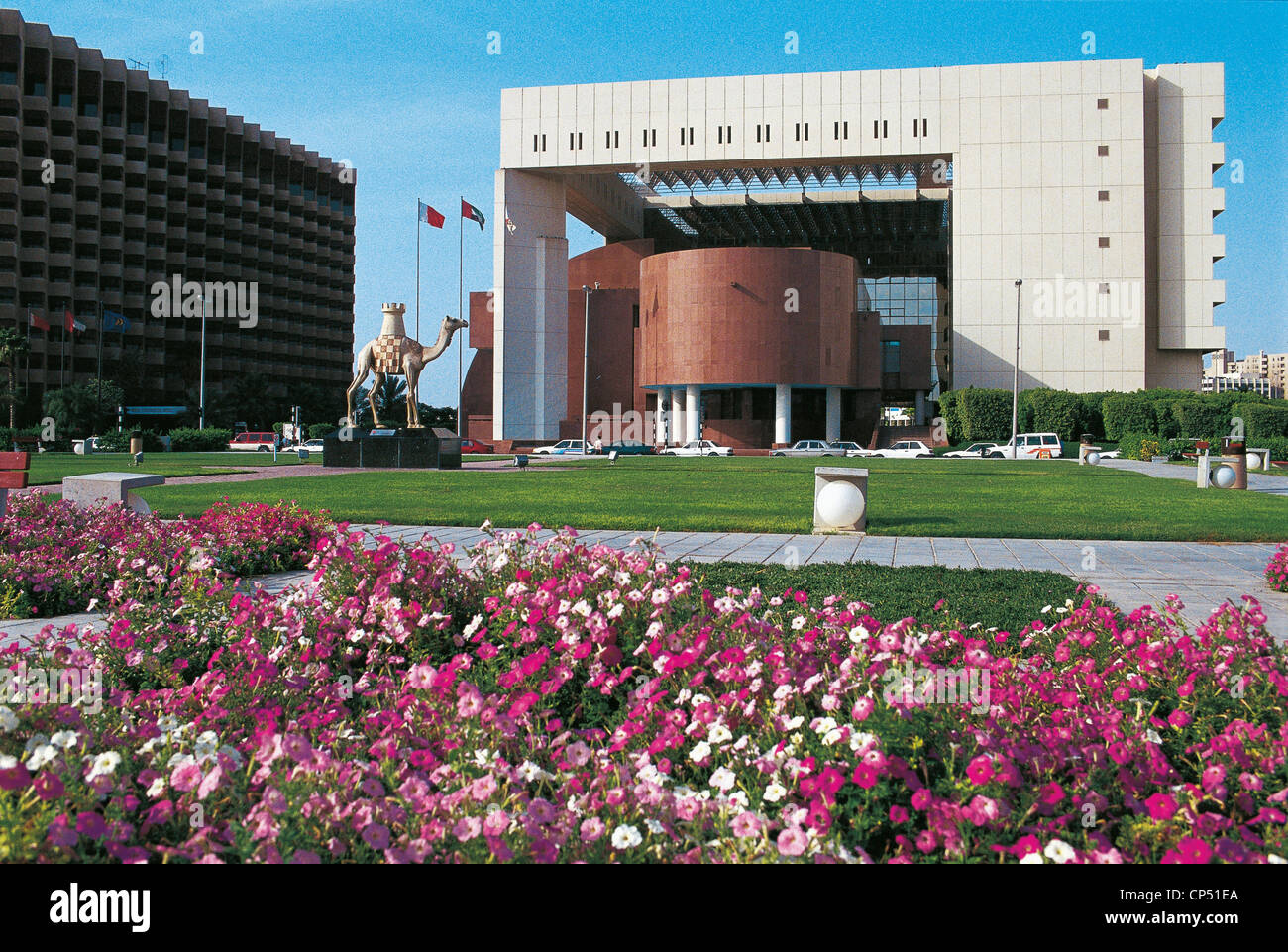 United Arab Emirates - Dubai. Administrative buildings Stock Photo - Alamy
