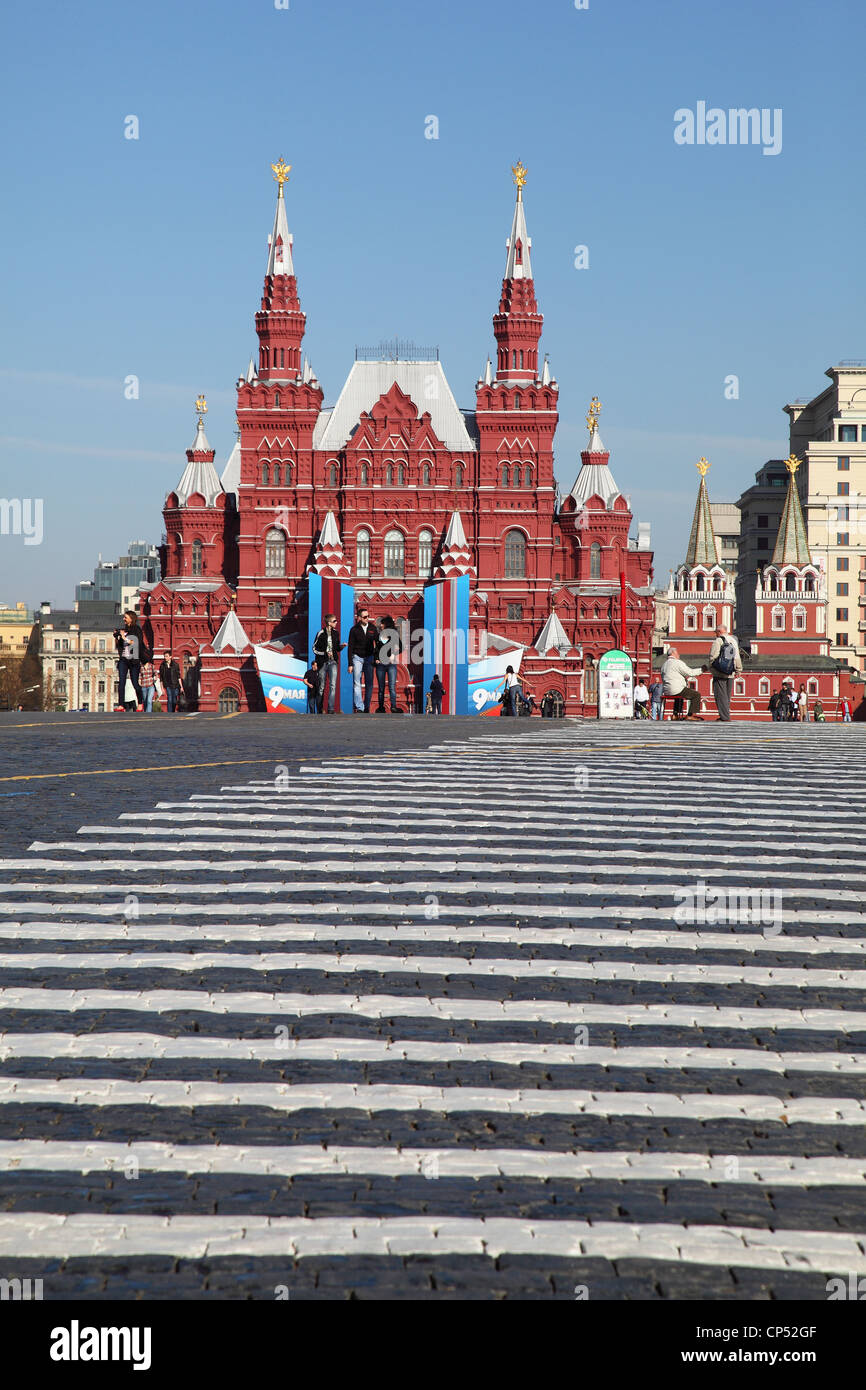 Kremlin red square Stock Photo - Alamy