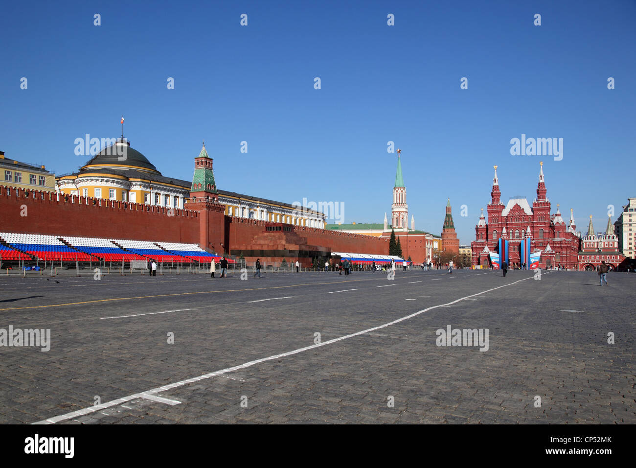 Kremlin red square Stock Photo - Alamy