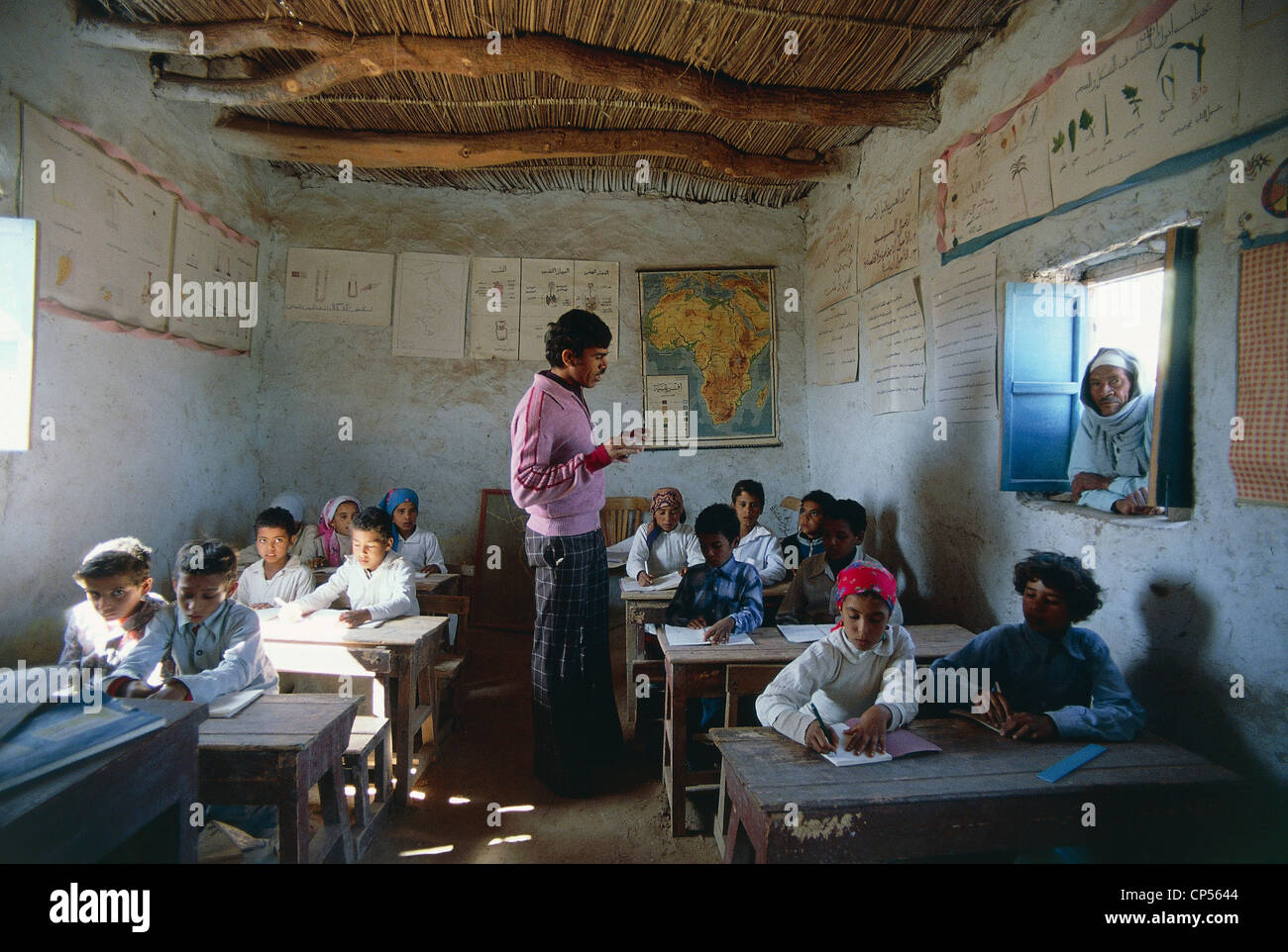 Egypt - Eastern Sahara. Elementary school in a village in the oasis of ...