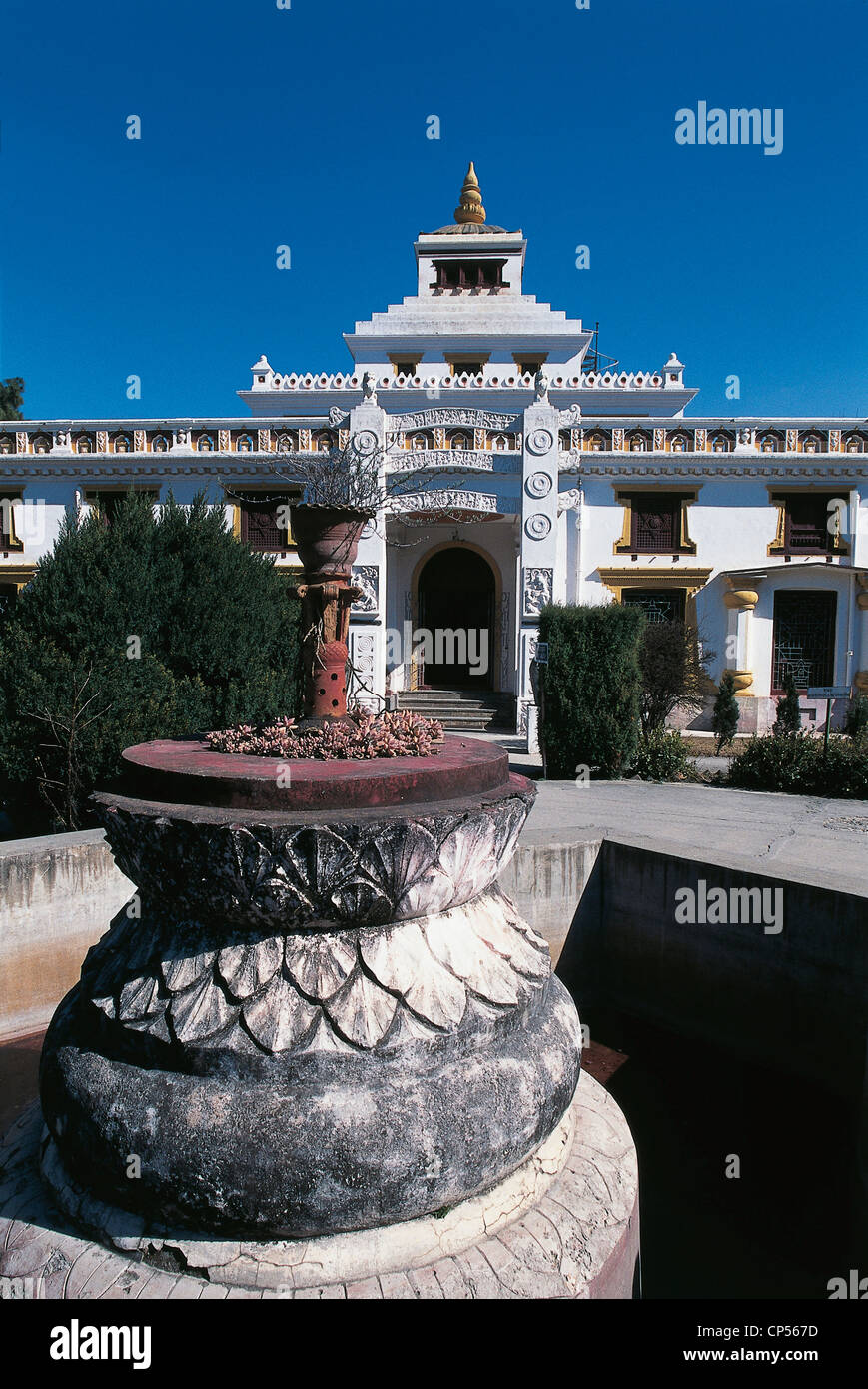 Nepal - Kathmandu Valley - Kathmandu. The National Museum Stock Photo ...