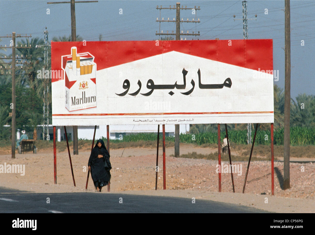 Egypt - American sign advertising Marlboro cigarettes at Daraw in Upper ...