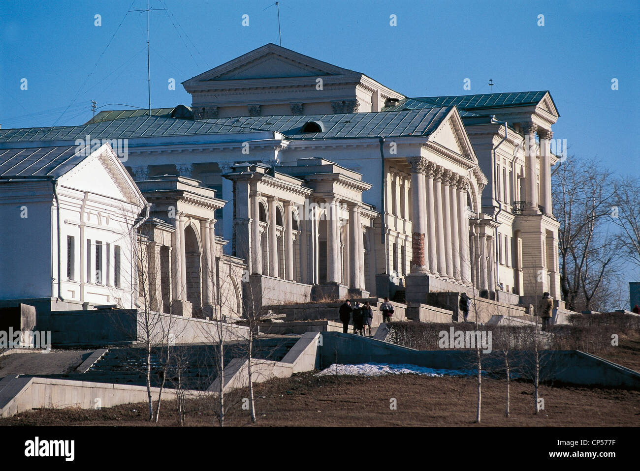 Russia buildings hi-res stock photography and images - Alamy