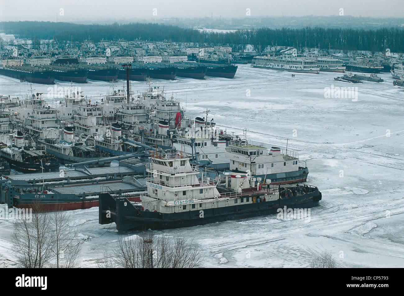 Omsk russia winter hi-res stock photography and images - Alamy