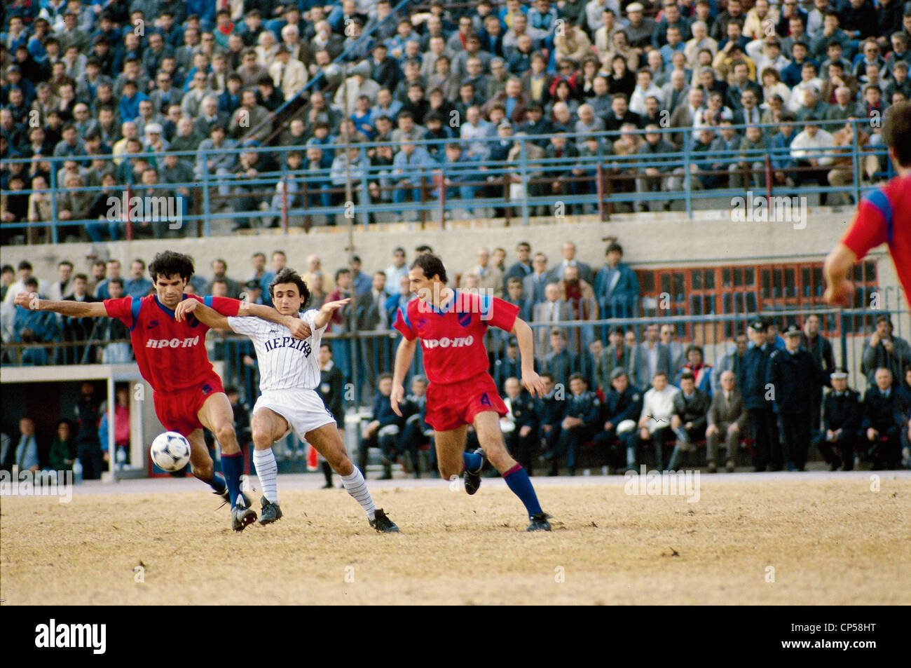 Athens Greece Football Match Stock Photo - Alamy