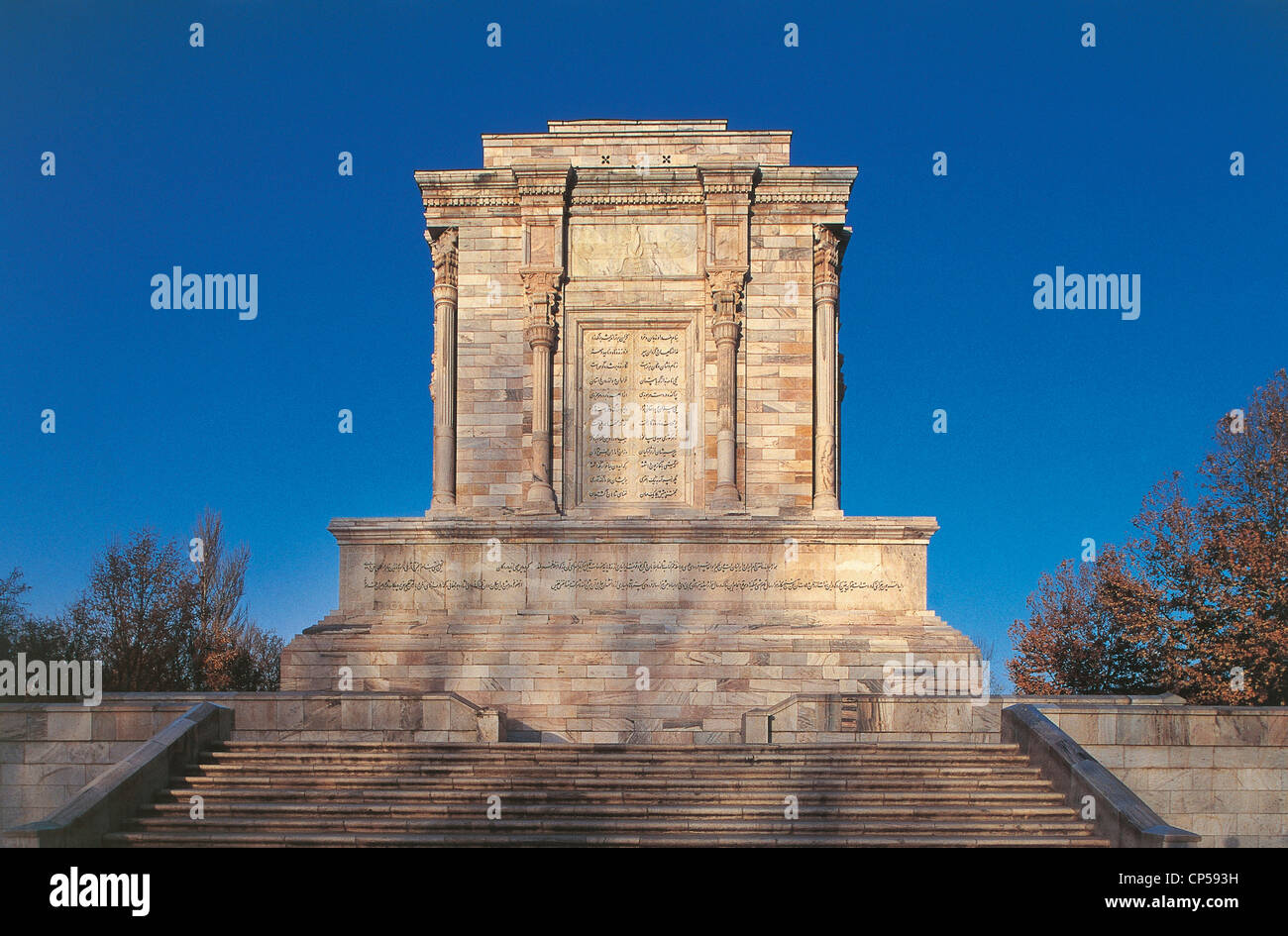 Iran - Tus, near Mashhad. Firdusi's mausoleum, built during the reign ...