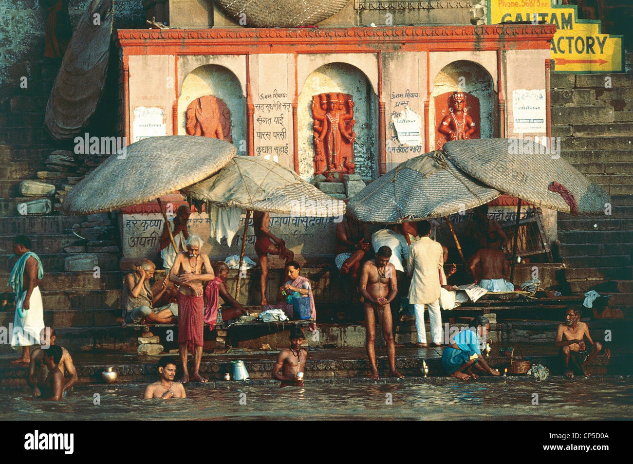 India - Uttar Pradesh - Varanasi (Benares), ritual ablutions in the ...