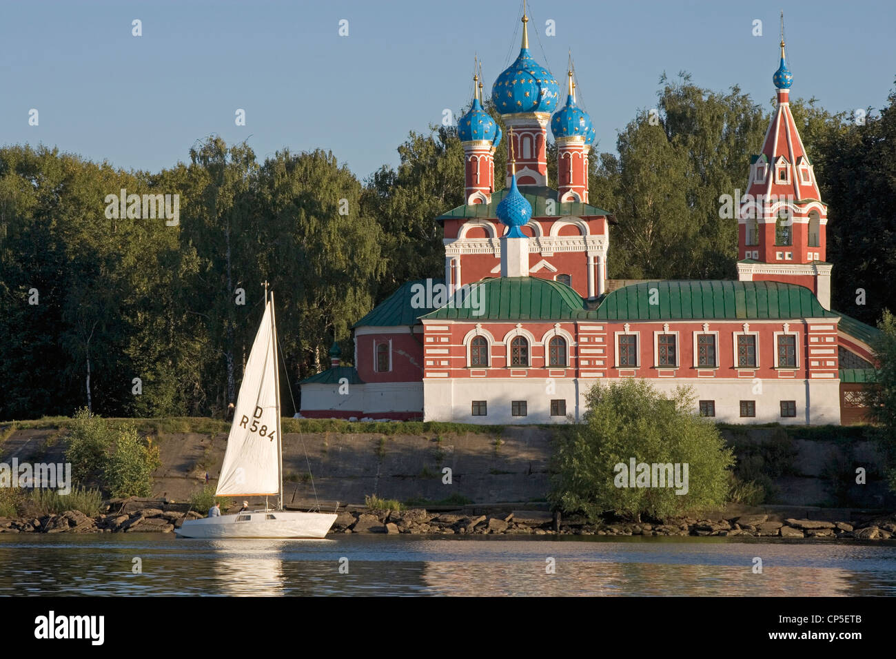Dmitry of uglich hi-res stock photography and images - Alamy