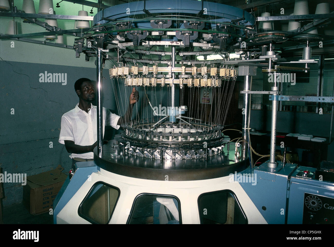 Togo - Dadja. Textile factory Stock Photo - Alamy