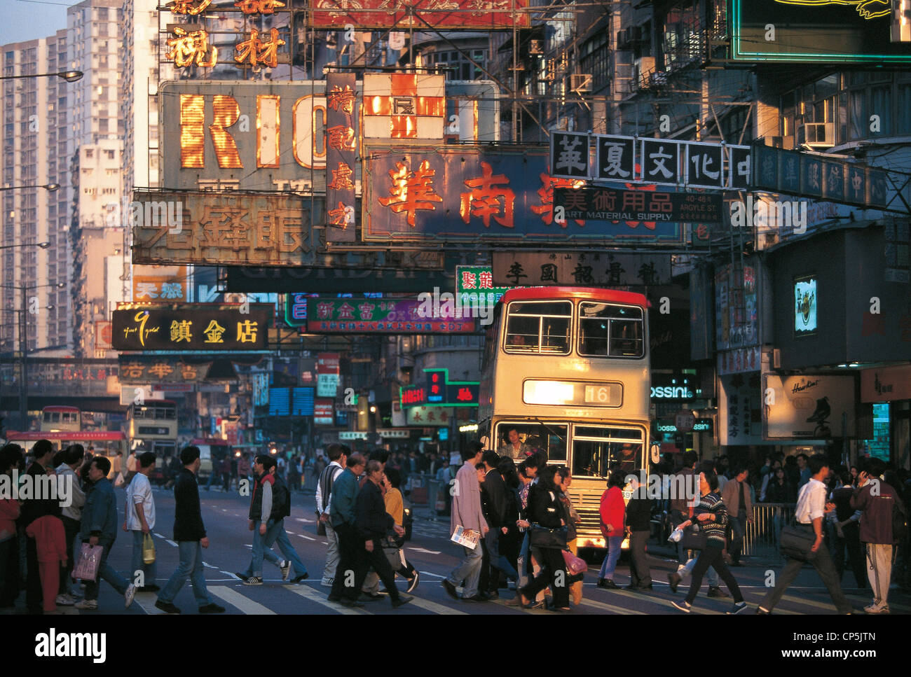 China - Hong Kong - Kowloon Peninsula, Mong Kok (Mong Kok Stock Photo ...