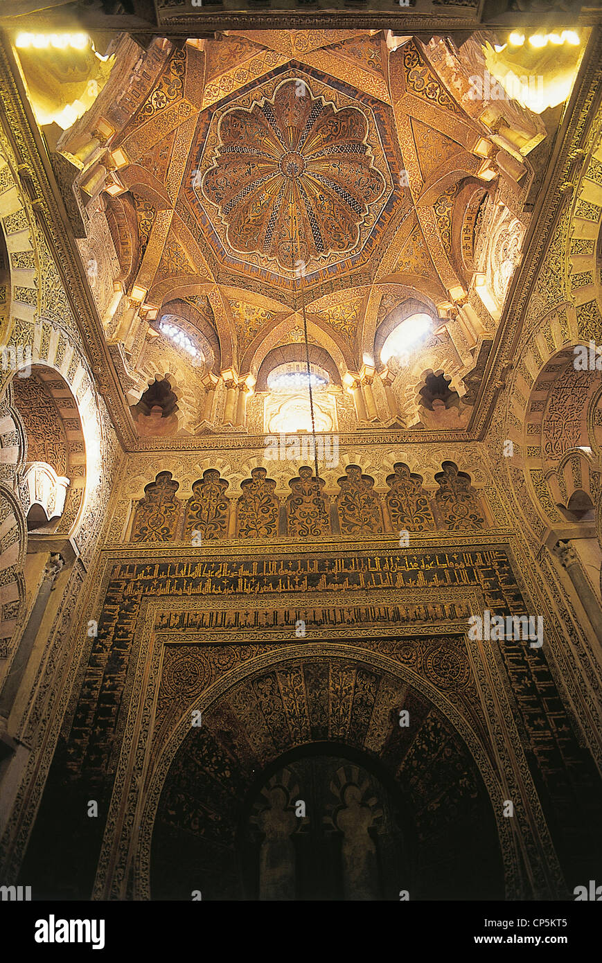Dome mihrab mosque cordoba hi-res stock photography and images - Alamy