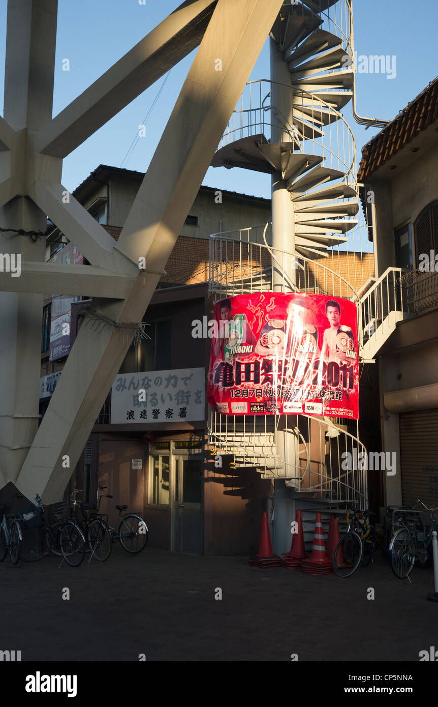 advertisement for boxing event at spiral stairs in Shinsekai, Osaka ...