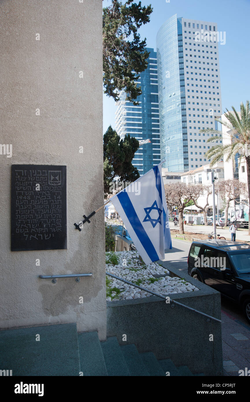 Israel tel aviv independence hall hi-res stock photography and images ...