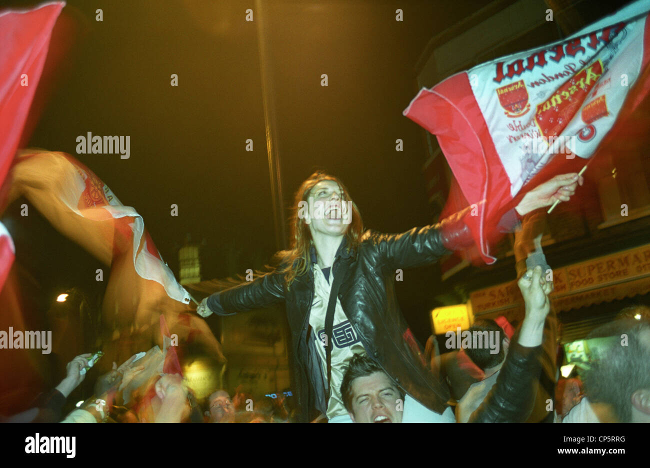 Fans cheer england team hi-res stock photography and images - Alamy