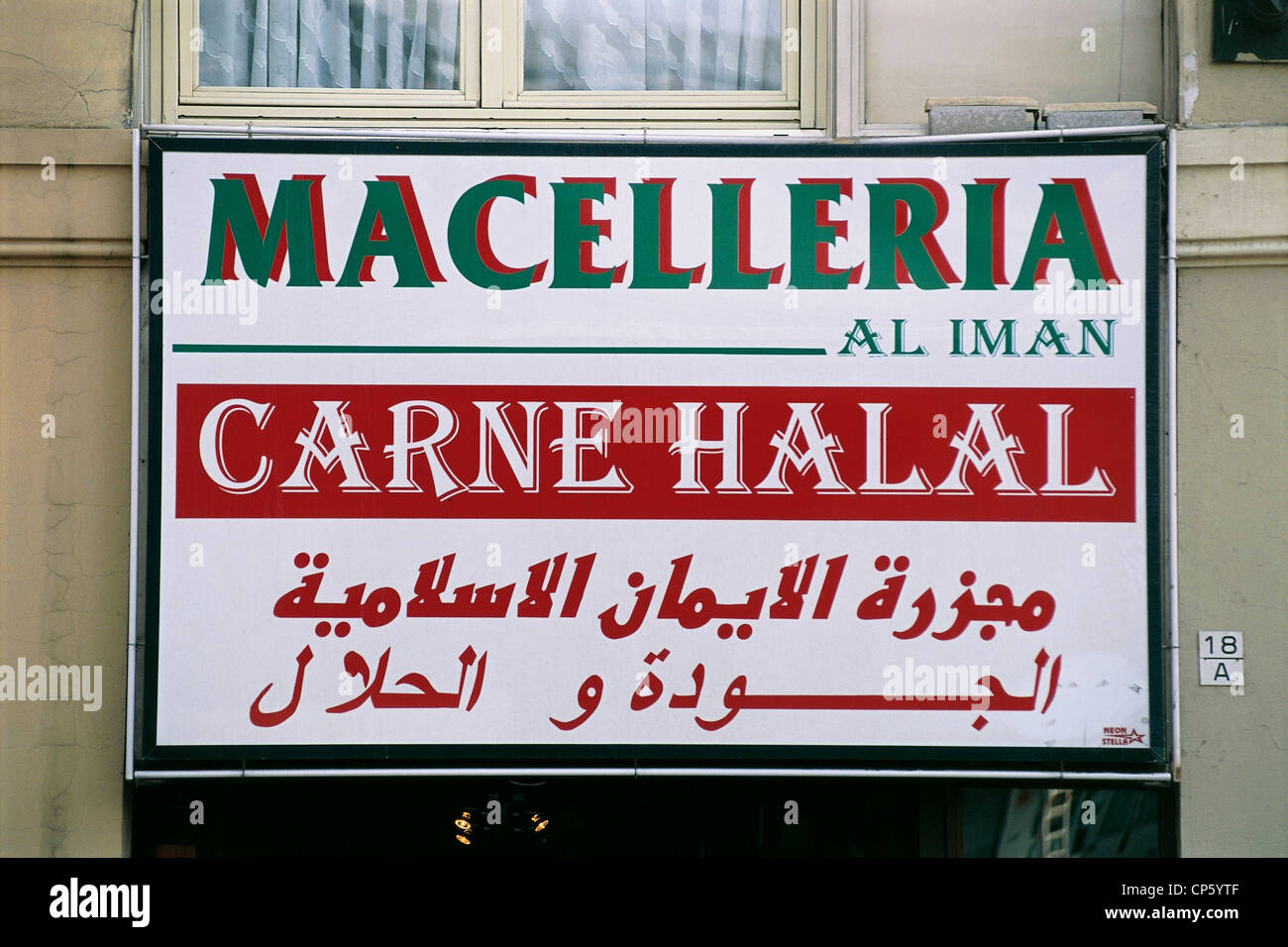 Halal butcher sign hi-res stock photography and images - Alamy