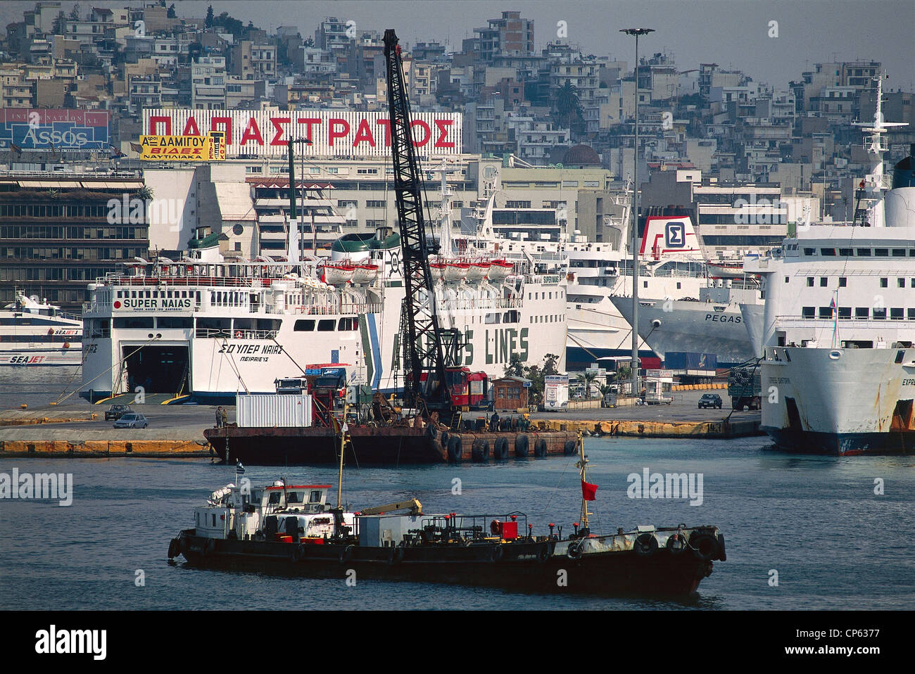 Piraeus transport hi-res stock photography and images - Alamy