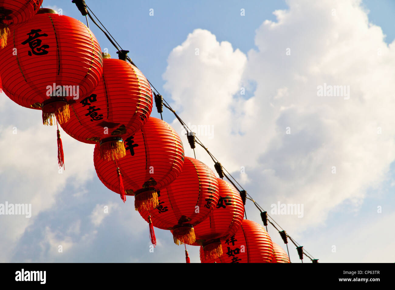 Malaysia, Penang, Row of chinese lantern Stock Photo - Alamy