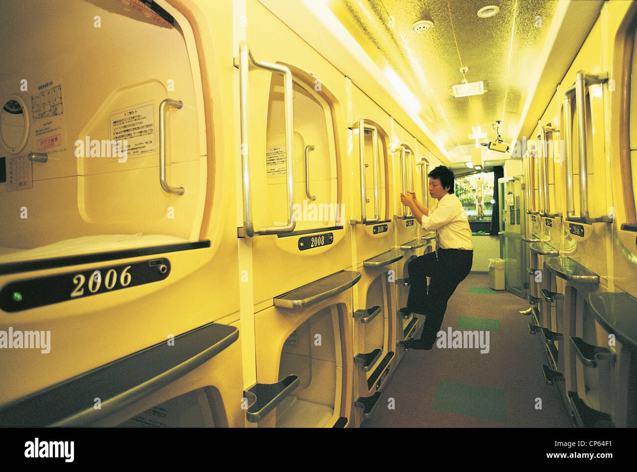 Japan tokyo western shinjuku hi-res stock photography and images - Alamy