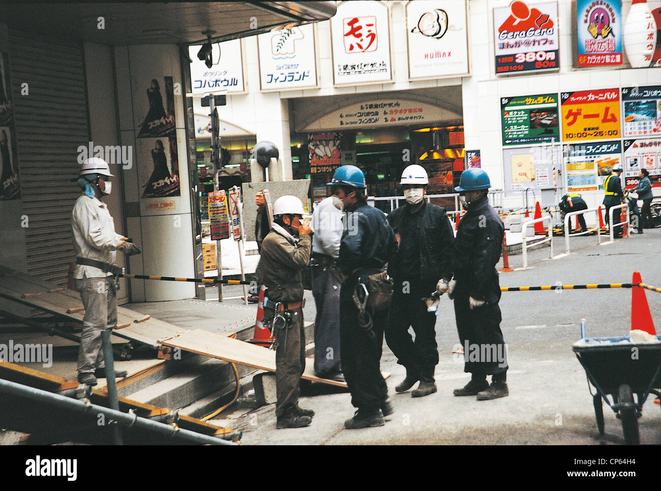 Japan, Tokyo West. Shinjuku District Western Workers Stock Photo - Alamy