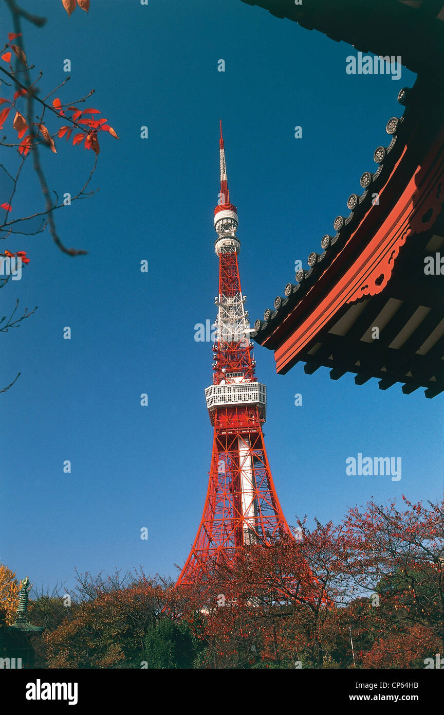 Japan - Tokyo. Shiba Park, Tokyo Tower Stock Photo - Alamy
