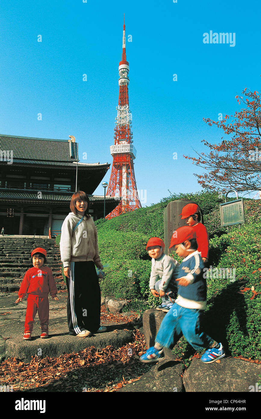 Shiba park hi-res stock photography and images - Alamy