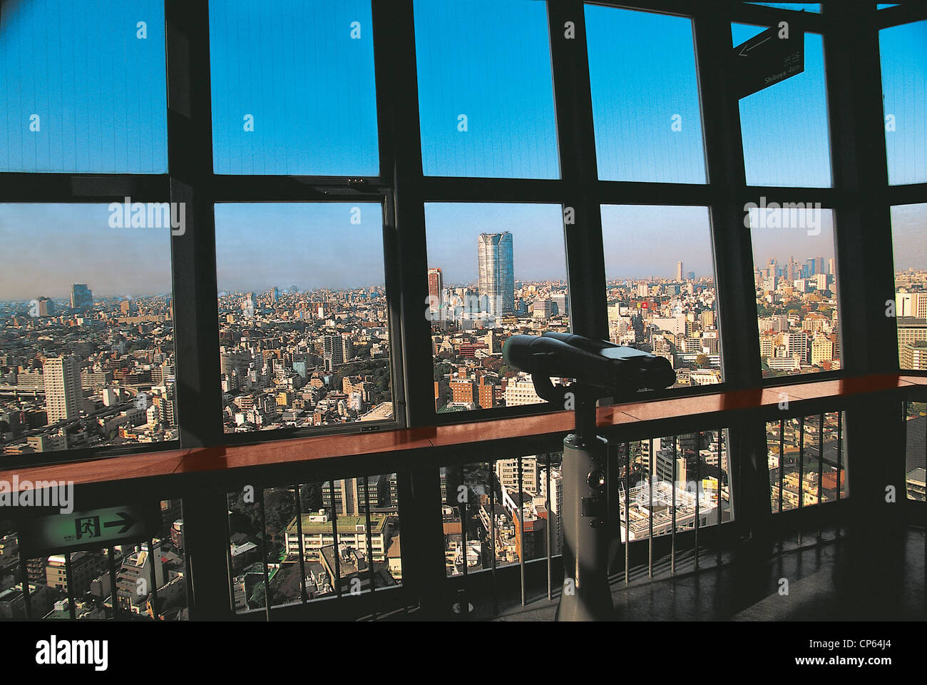 Japan - Tokyo. View from Tokyo Tower Stock Photo - Alamy