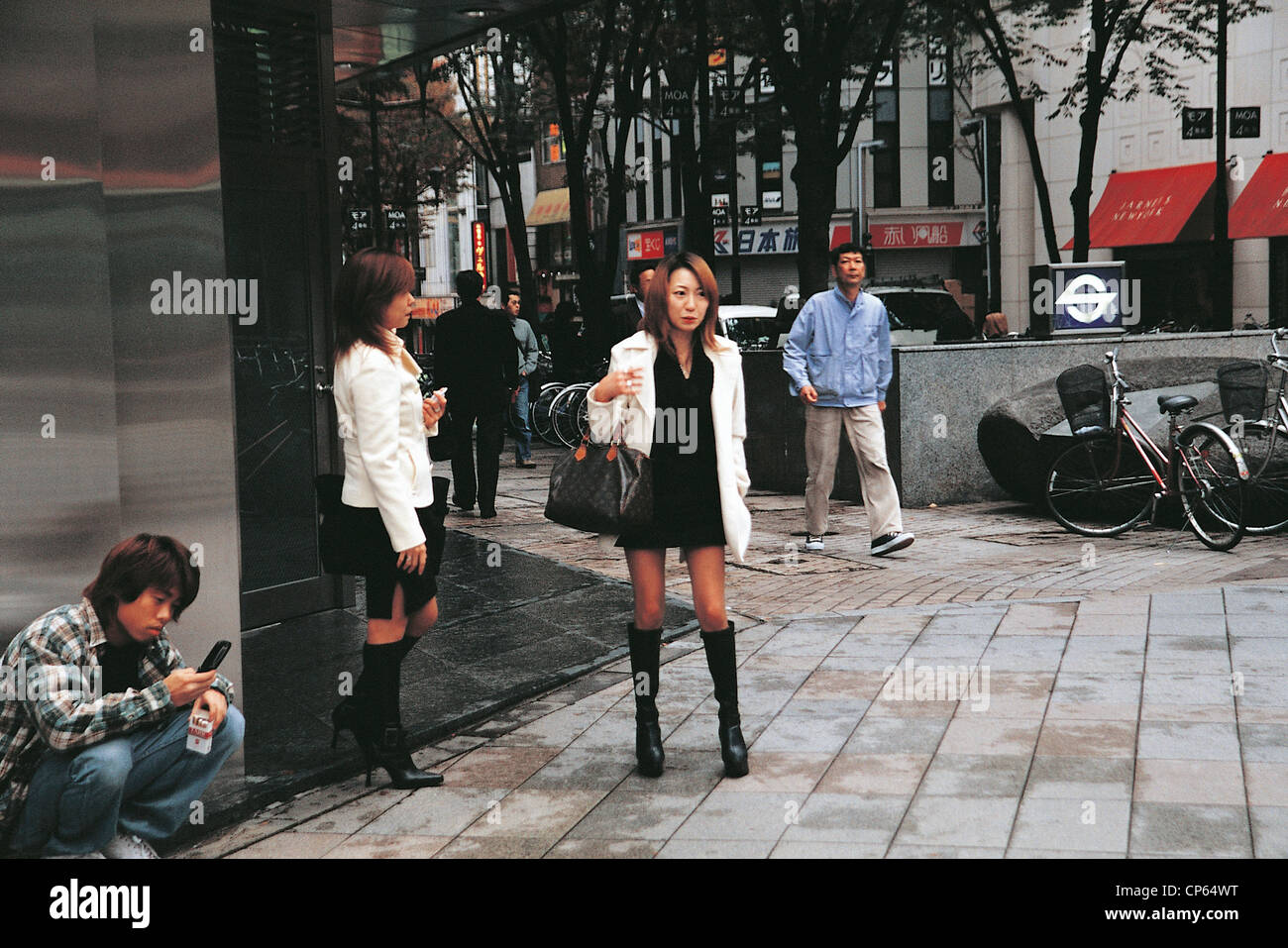 Tokyo Japan People Stock Photo - Alamy