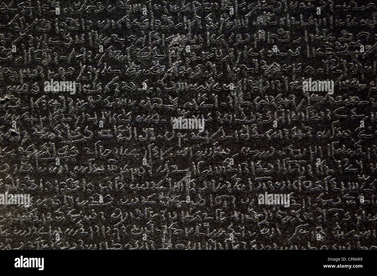 Egyptian rosetta stone hi-res stock photography and images - Alamy