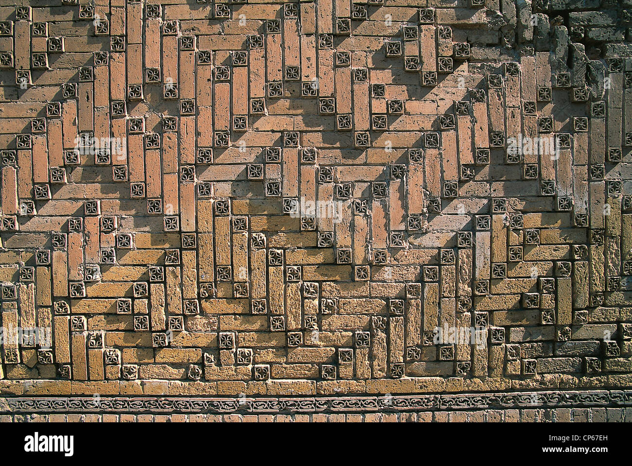 Baghdad iraq abbasid palace hi-res stock photography and images - Alamy