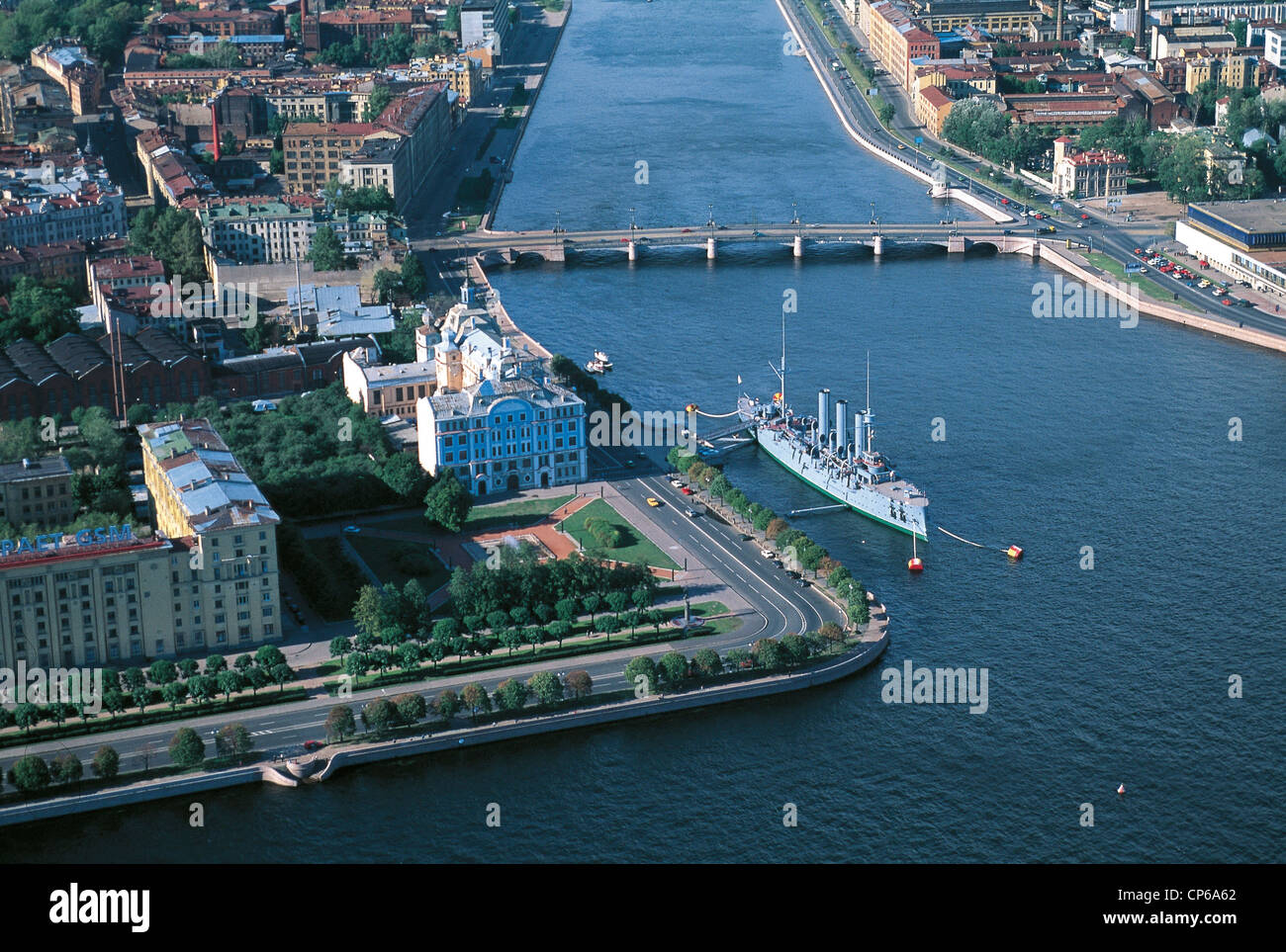 Avrora hi-res stock photography and images - Alamy