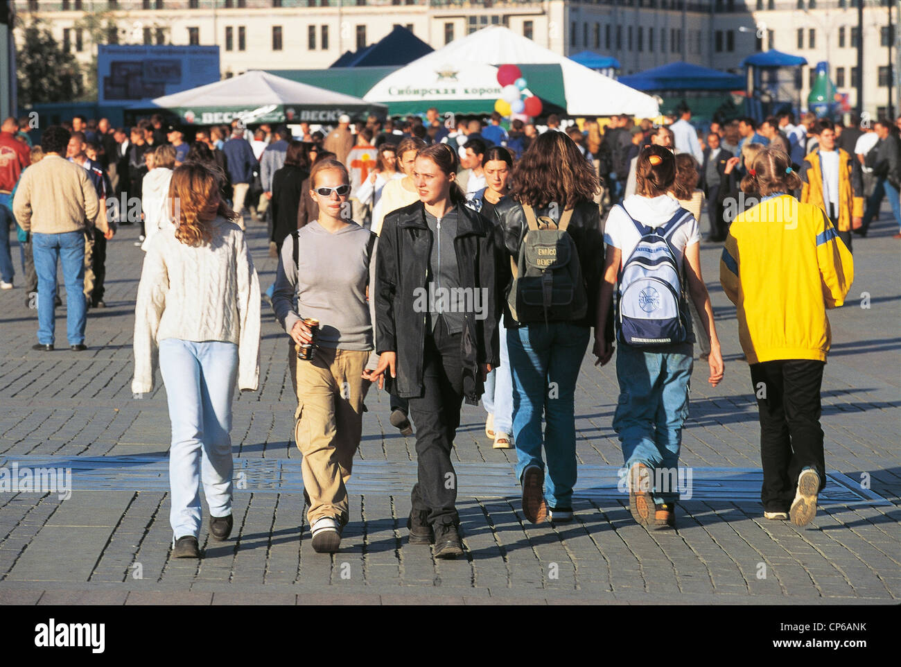 Moscow people 1918 or 1919 hi-res stock photography and images - Alamy