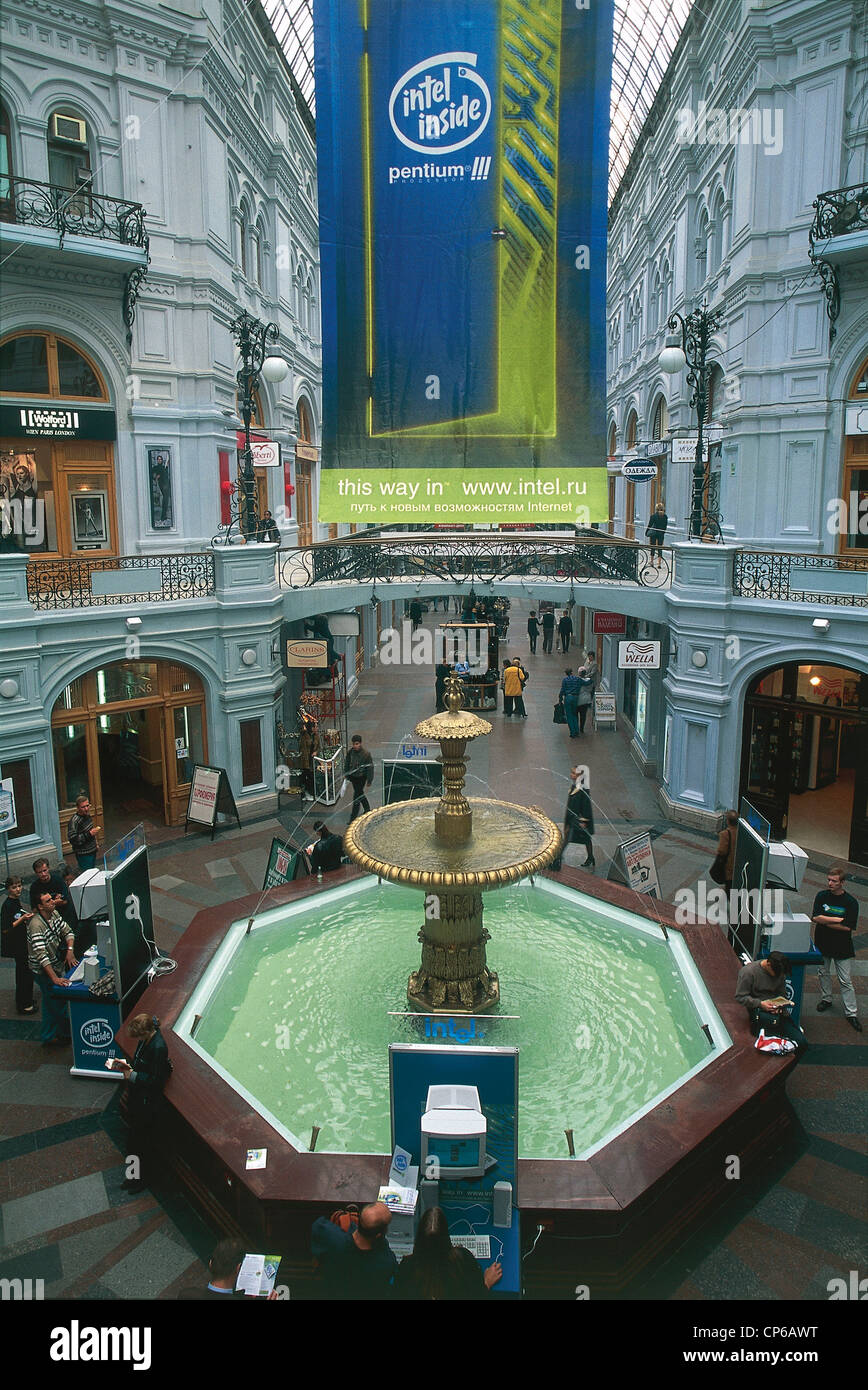 Alexander department store hi-res stock photography and images - Alamy