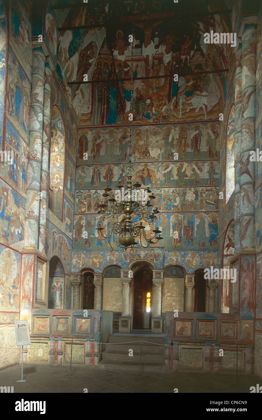 Inside kreml hi-res stock photography and images - Alamy