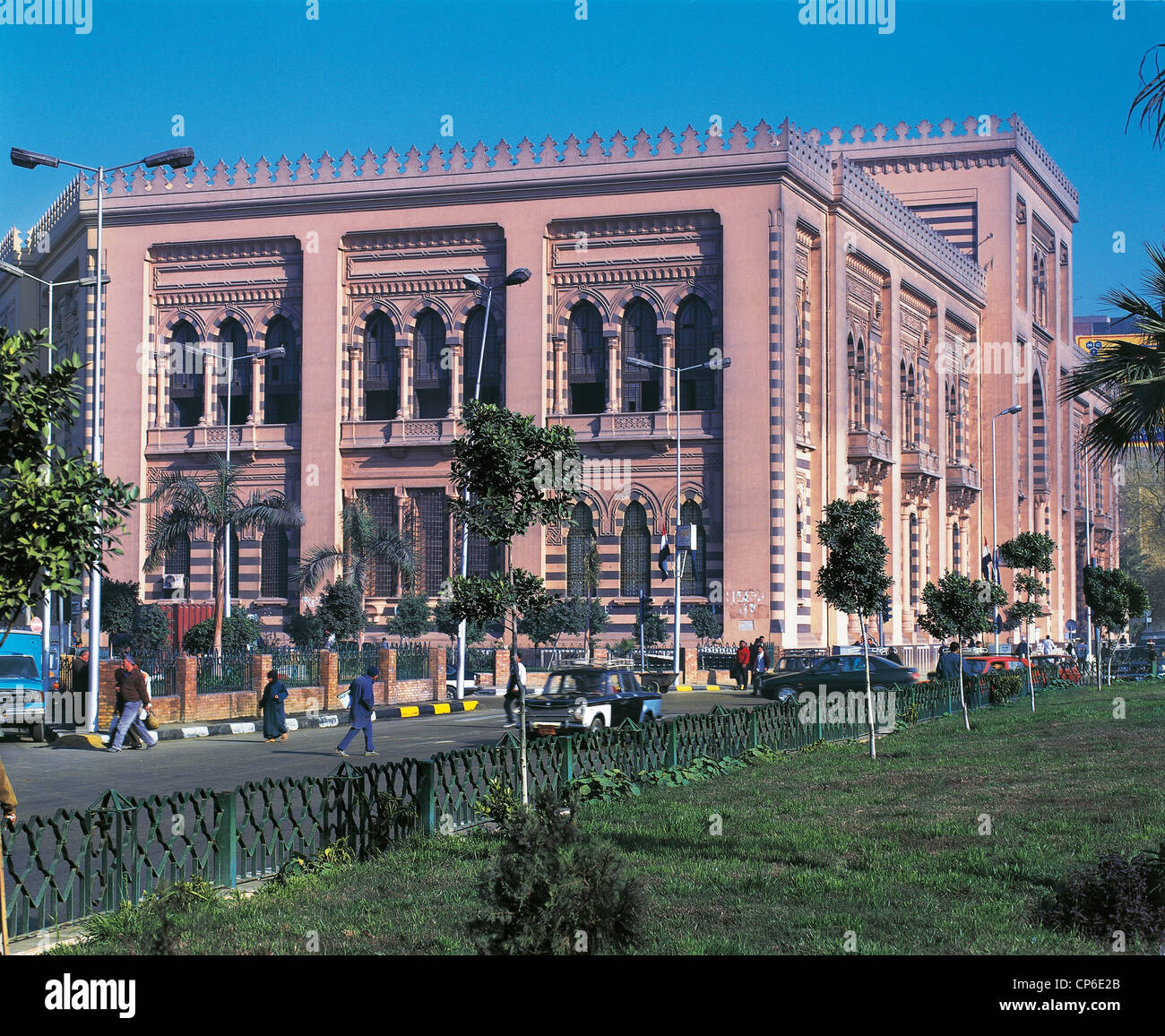 Museum Of Islamic Art Cairo Stock Photos & Museum Of Islamic Art Cairo ...