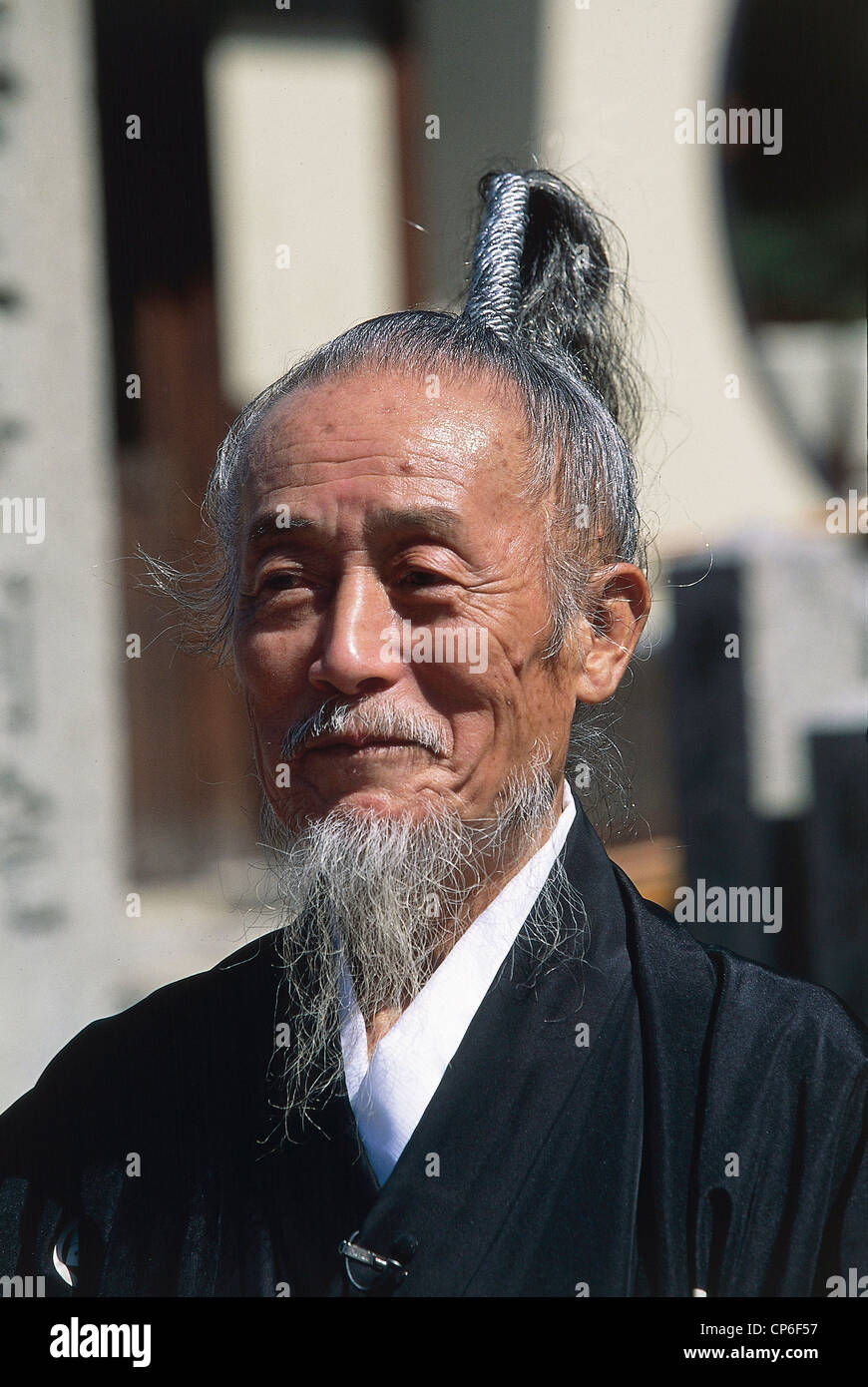 Japan - Kansai. Kyoto, elderly man in traditional dress Stock Photo - Alamy