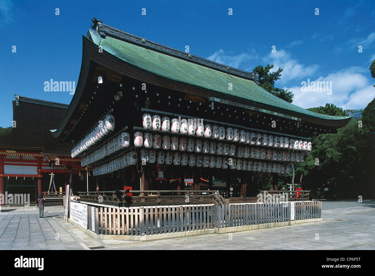 Japan - Kansai. Kyoto, Yasaka Shinto Temple (Yasaka-jinja). Building ...