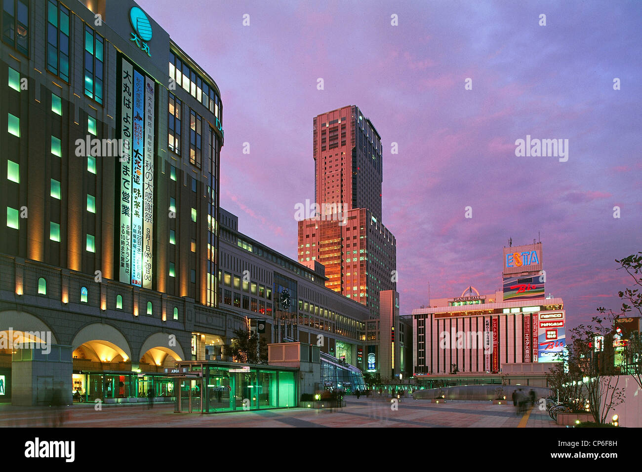 Sapporo railway station hi-res stock photography and images - Alamy