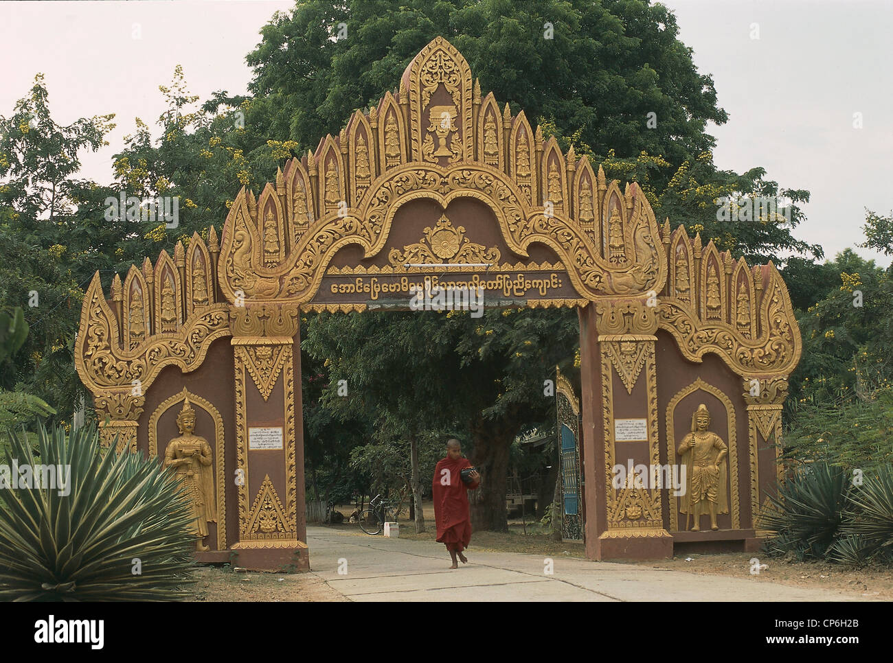 Myanmar (Burma) - Bagan (Pagan Stock Photo - Alamy