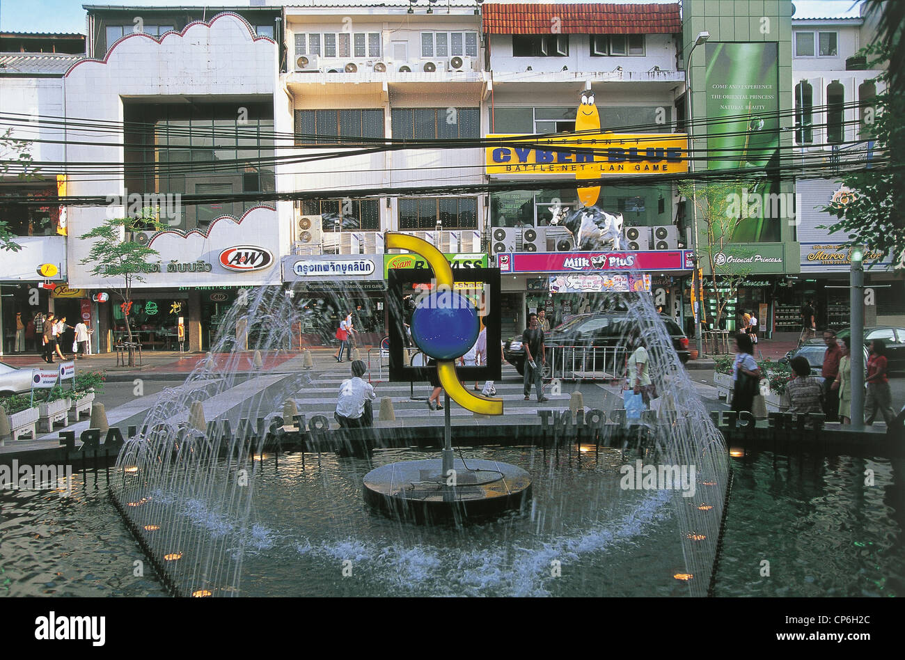 Bangkok, Thailand Siam Square Stock Photo - Alamy