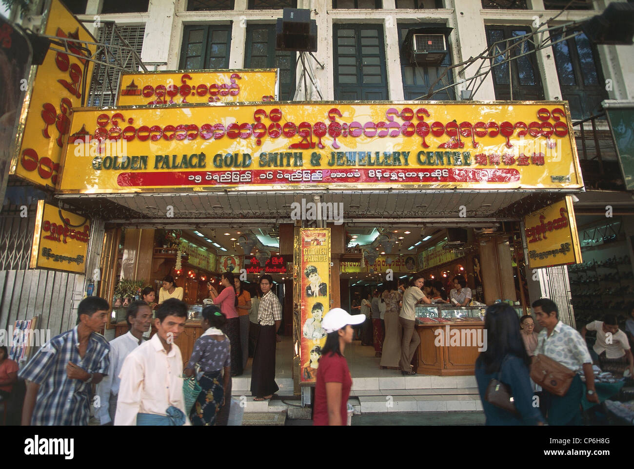 Myanmar (Burma) - Yangon (Rangoon), the Chinese district Stock Photo ...