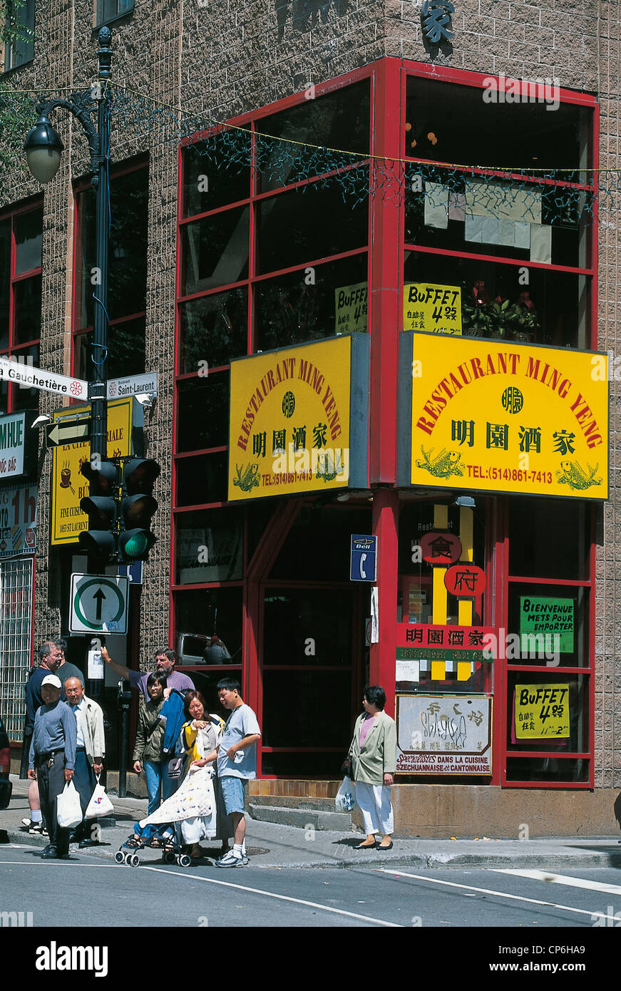 Canada - Quebec, Montreal. Chinatown Stock Photo - Alamy